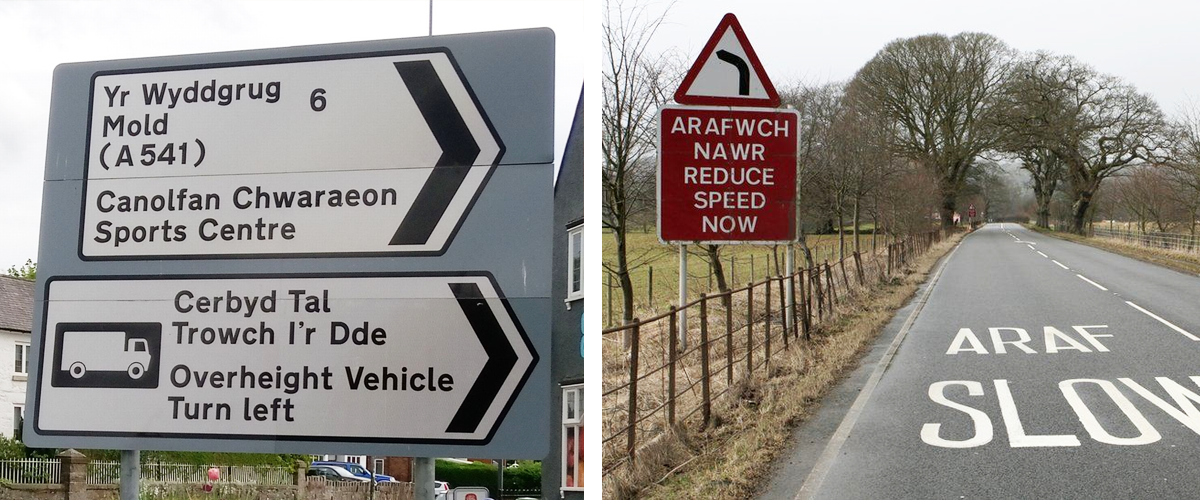 uksignboards.com | Welsh language signage ‘risk to lives’